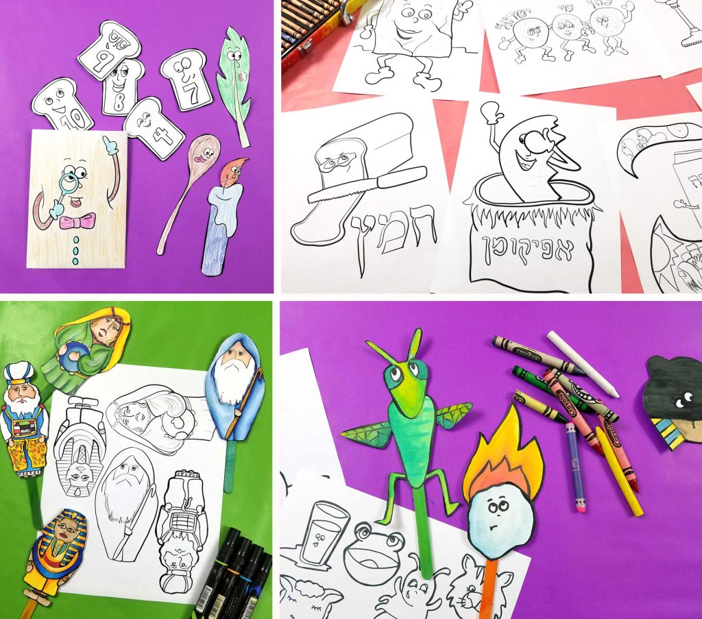 Passover Printables - Coloring Pages, Games, and Decor * Moms and Crafters